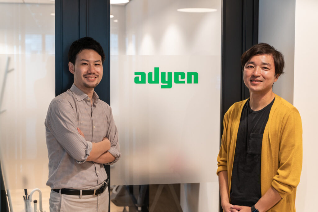 Adyen payment options